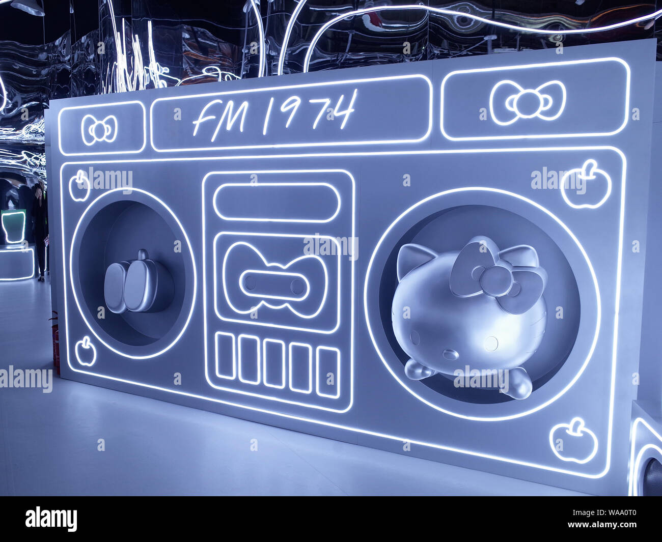 Interior view of the "GEG Presents: Hello Kitty Hello Again" special ...