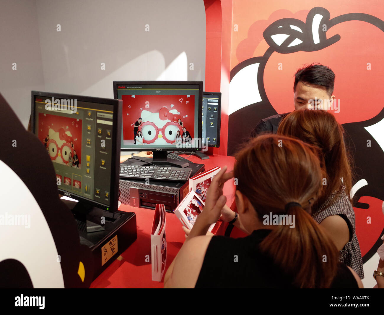 Interior view of the "GEG Presents: Hello Kitty Hello Again" special ...