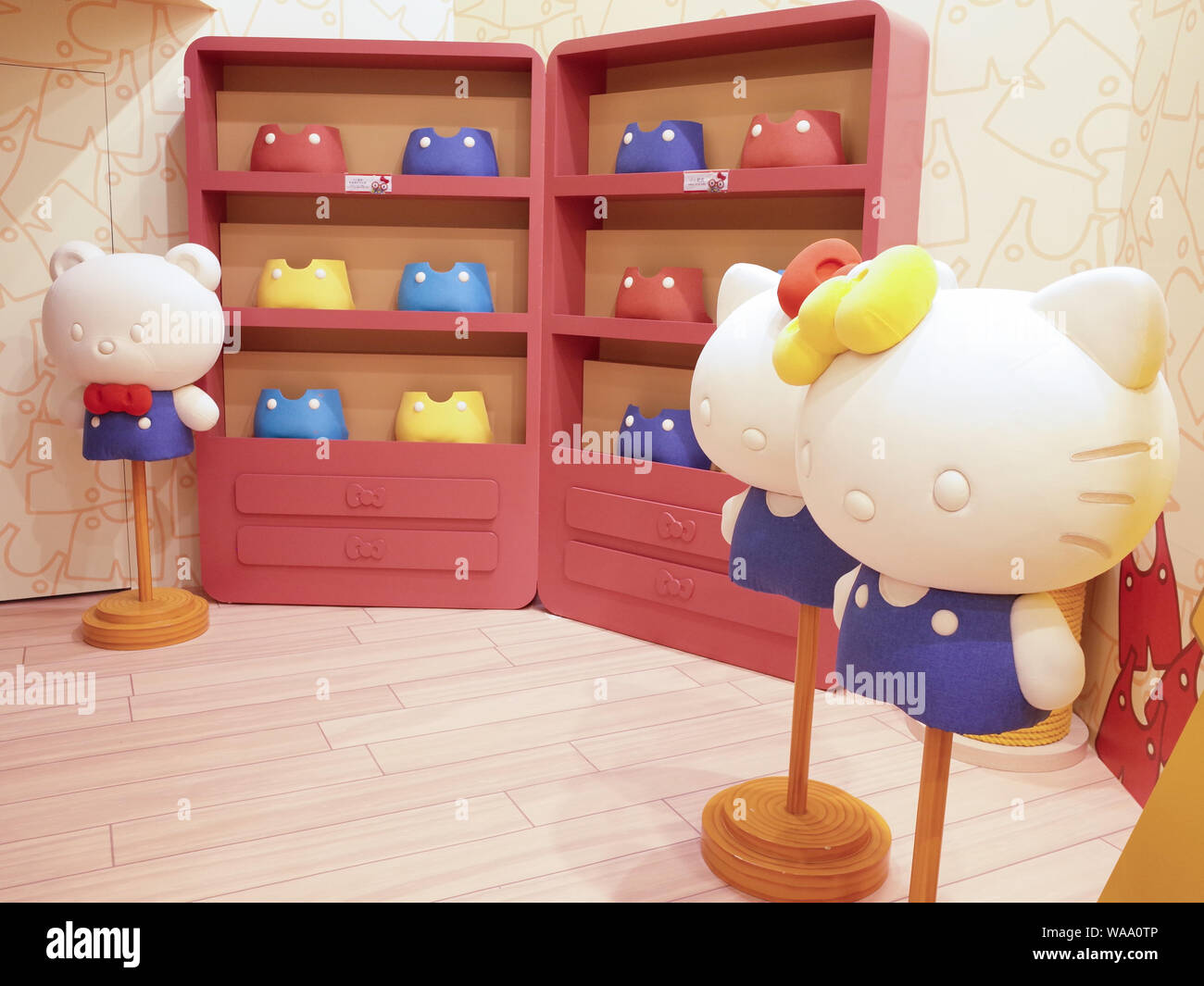 Interior view of the "GEG Presents: Hello Kitty Hello Again" special 45th anniversary exhibition ...