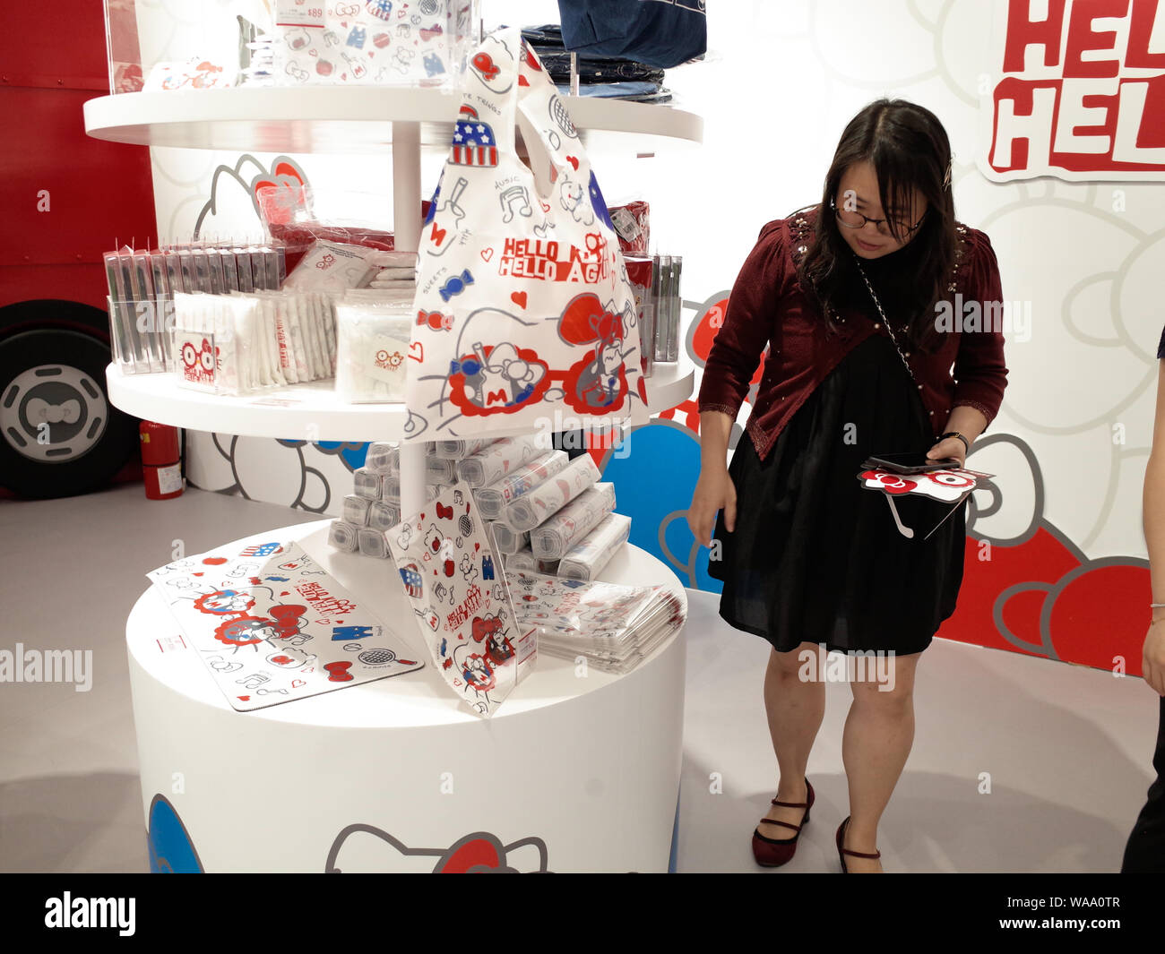 Interior view of the "GEG Presents: Hello Kitty Hello Again" special 45th anniversary exhibition ...