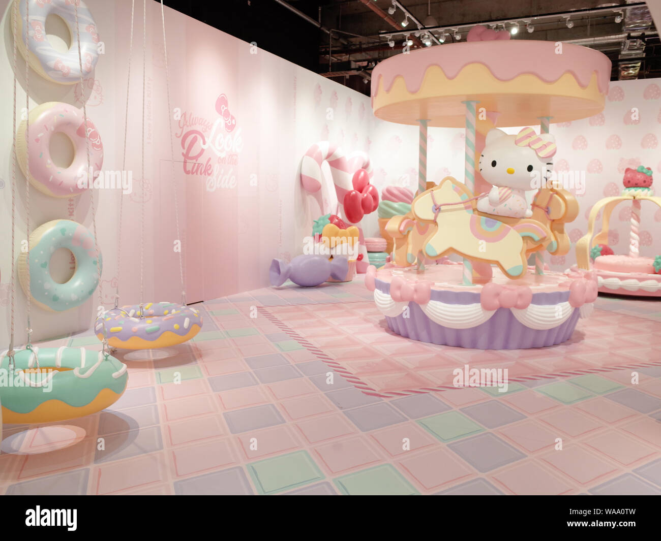 Interior view of the "GEG Presents: Hello Kitty Hello Again" special 45th anniversary exhibition ...