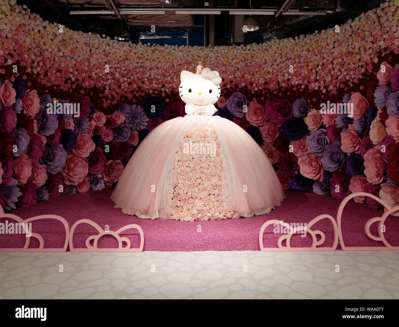 Interior view of the "GEG Presents: Hello Kitty Hello Again" special 45th anniversary exhibition ...