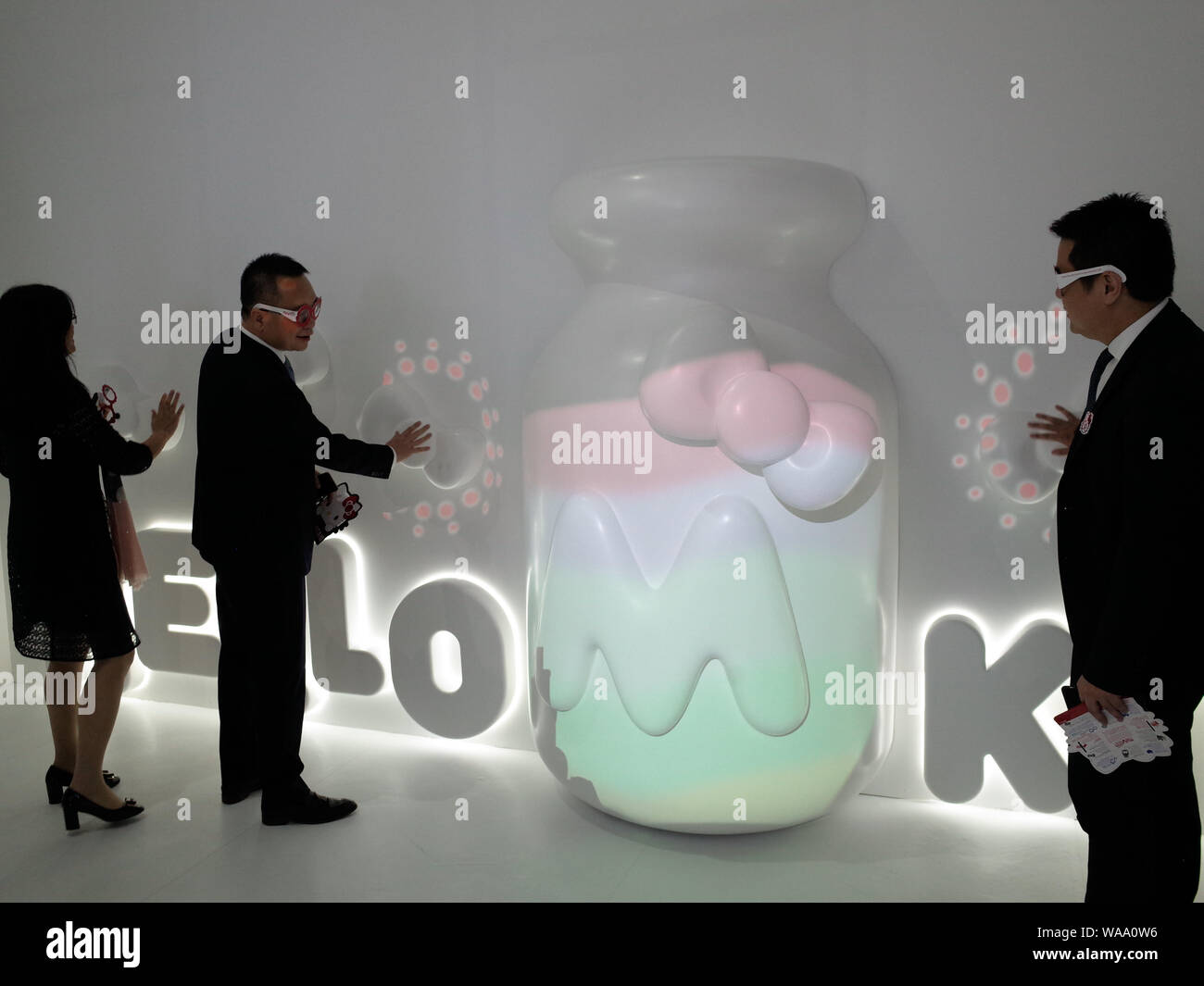 Interior view of the "GEG Presents: Hello Kitty Hello Again" special ...