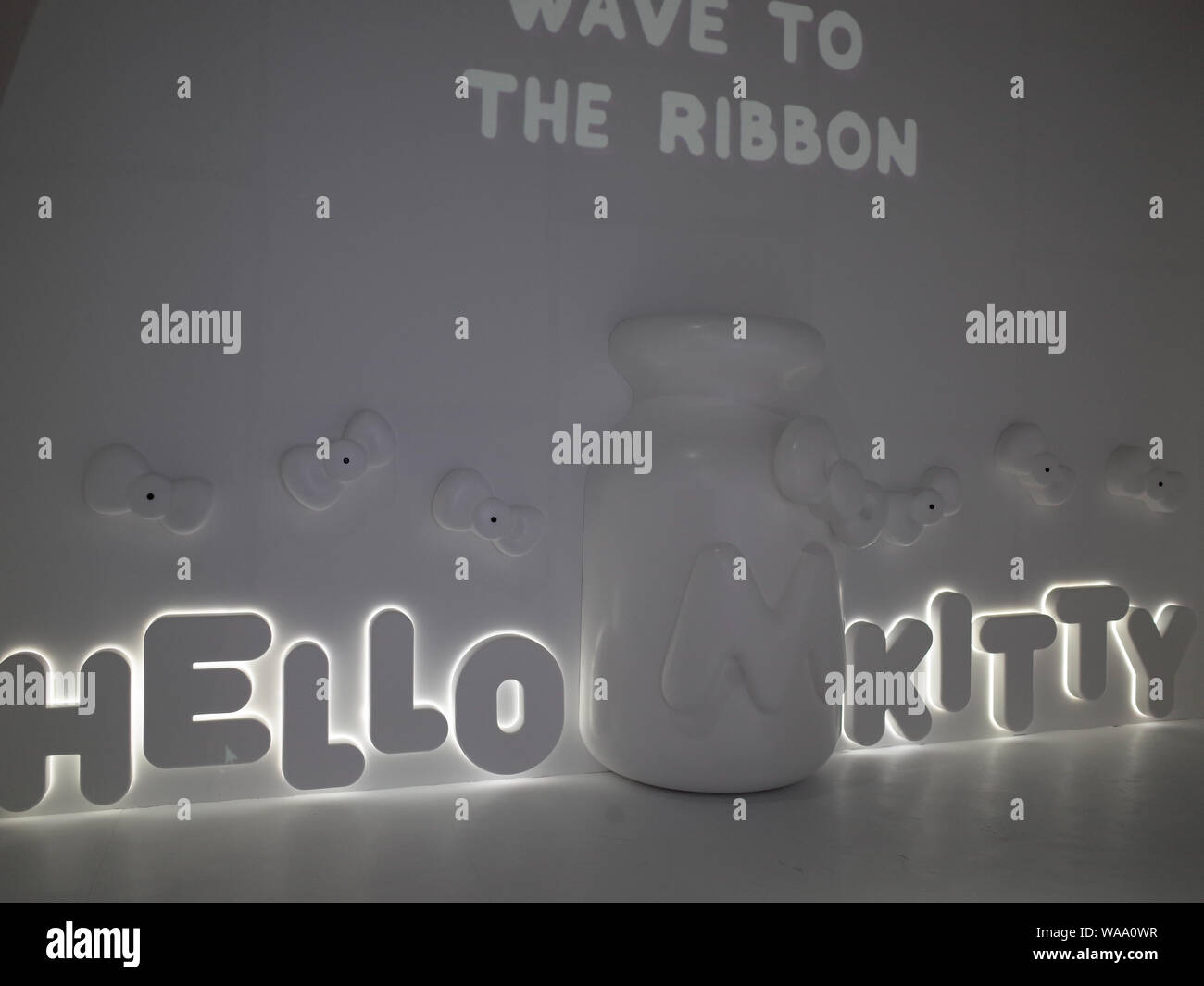 Interior view of the "GEG Presents: Hello Kitty Hello Again" special ...