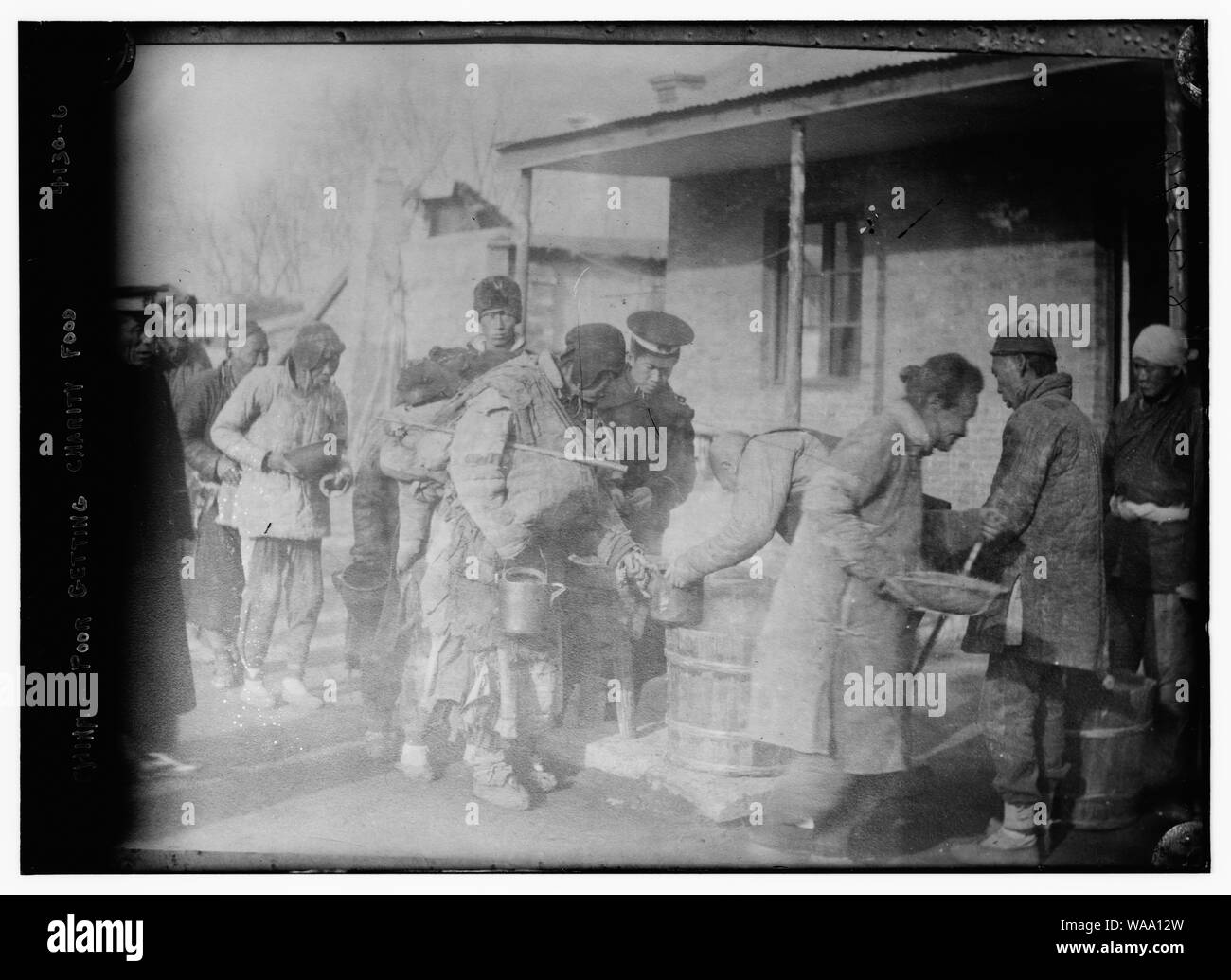 Poor organization Cut Out Stock Images & Pictures - Alamy