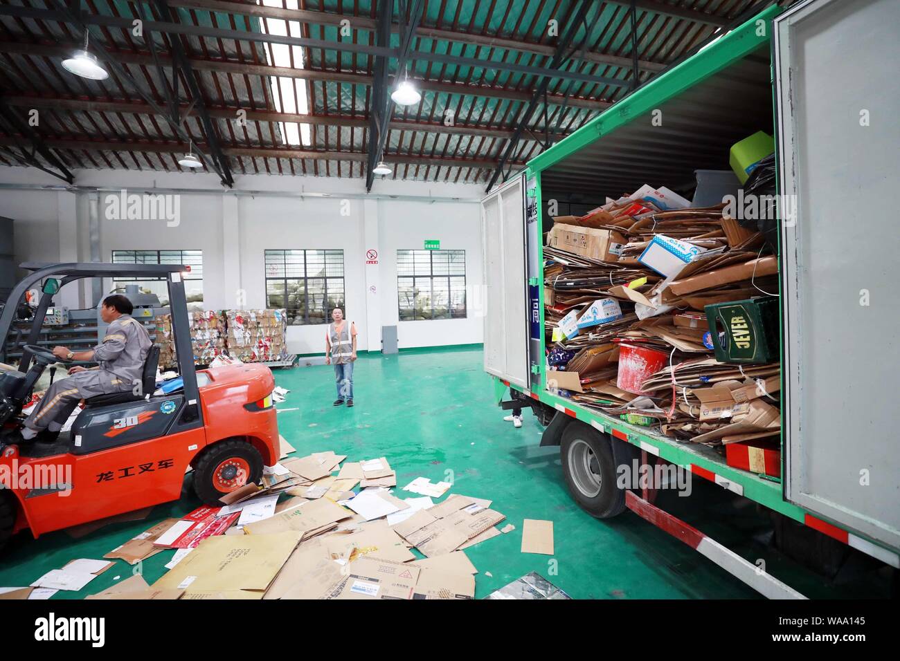 Chinese Recycling Bins High Resolution Stock Photography and Images - Alamy