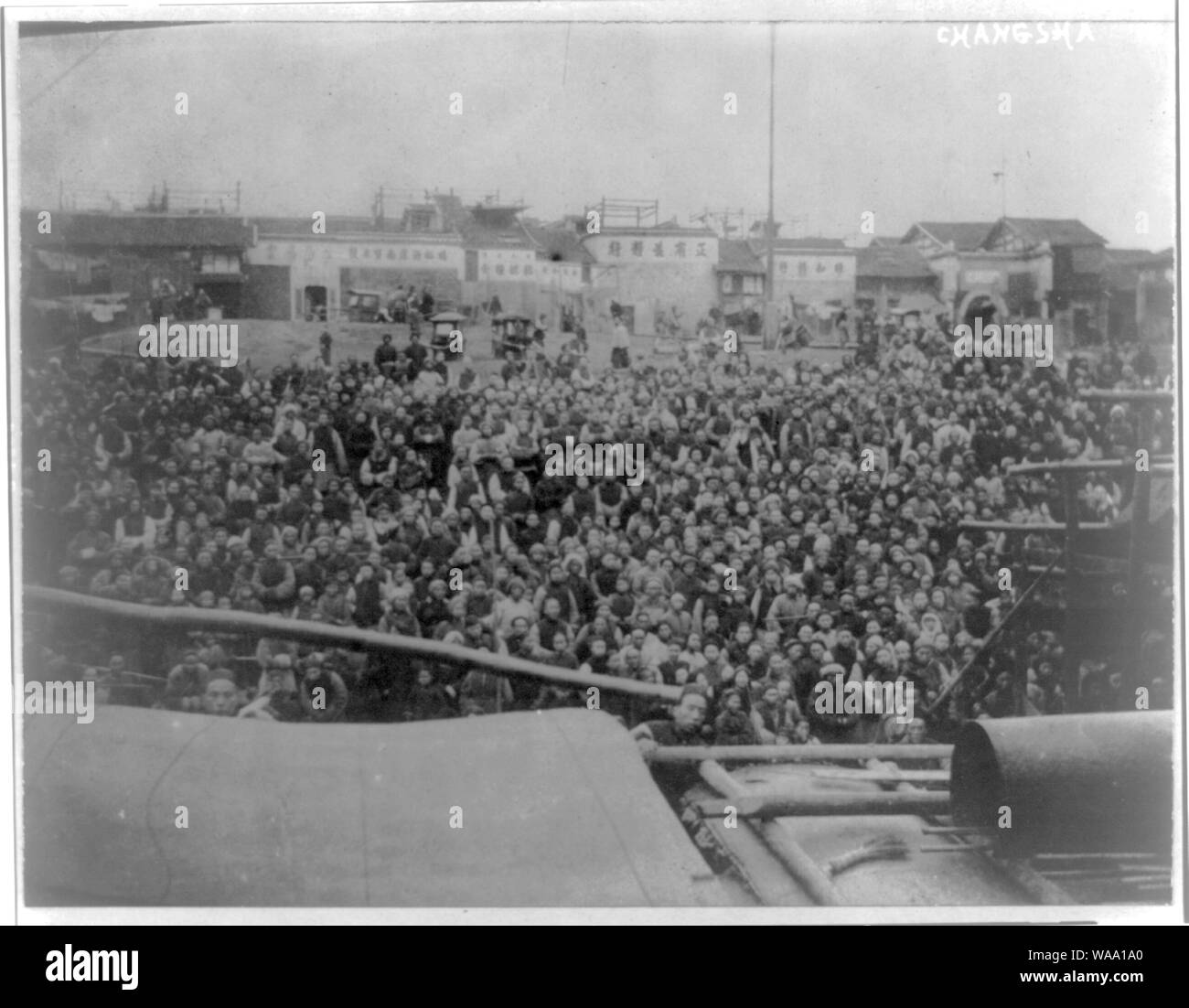 View across water boat Black and White Stock Photos & Images - Alamy