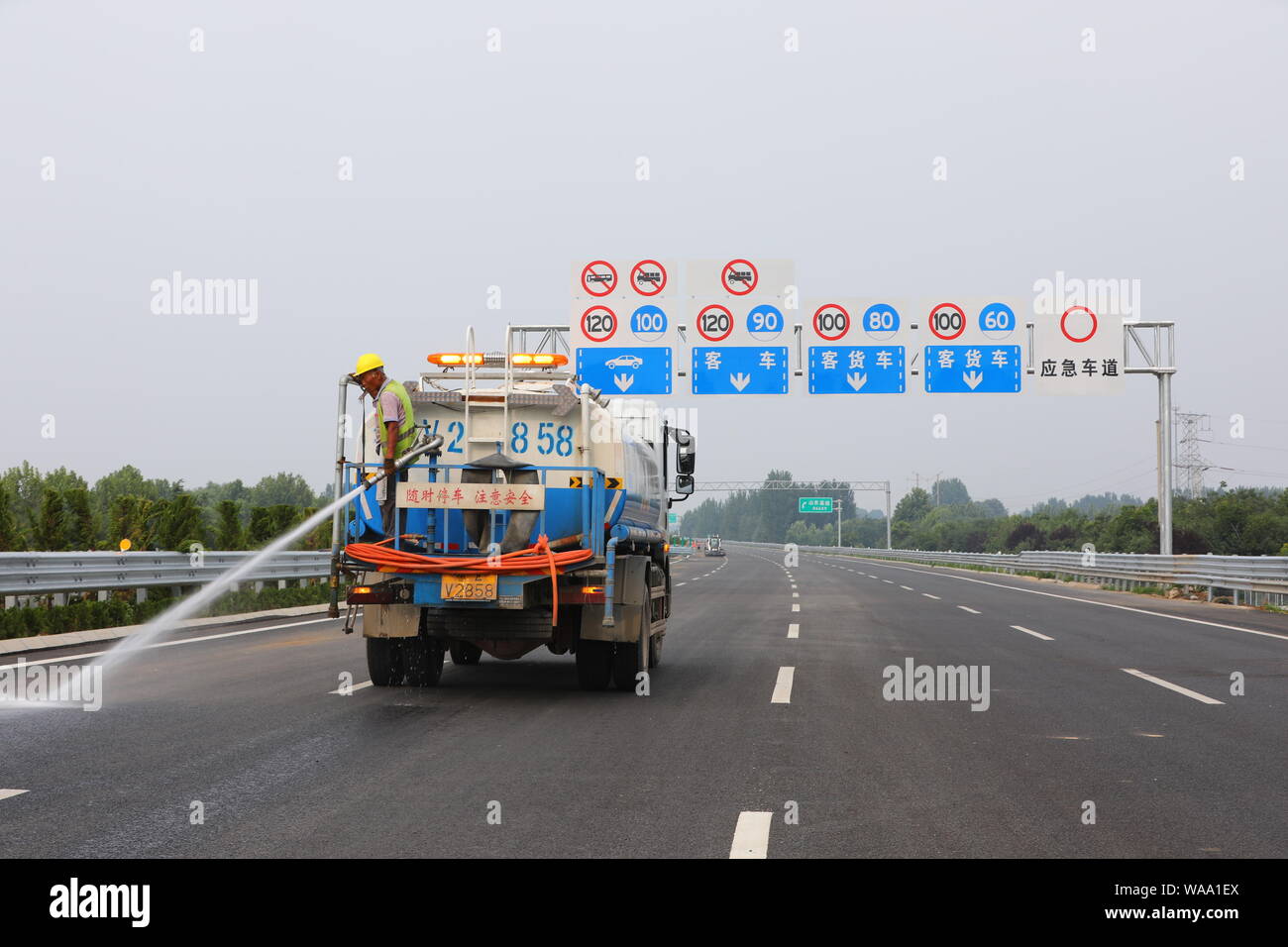 The Jinan-Qingdao expressway, which is Shandong's first eight-lane ...