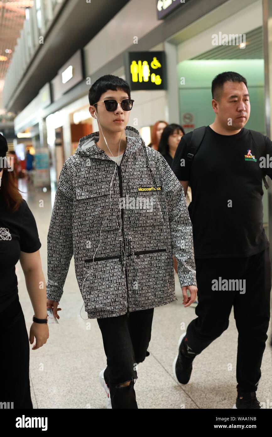 Taiwanese singer Lai Kuan-lin, also romanized as Lai Guan-lin, and a ...