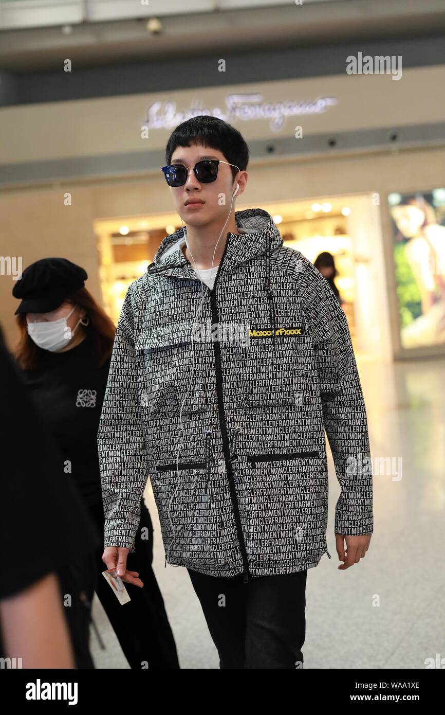 Taiwanese singer Lai Kuan-lin, also romanized as Lai Guan-lin, and a ...