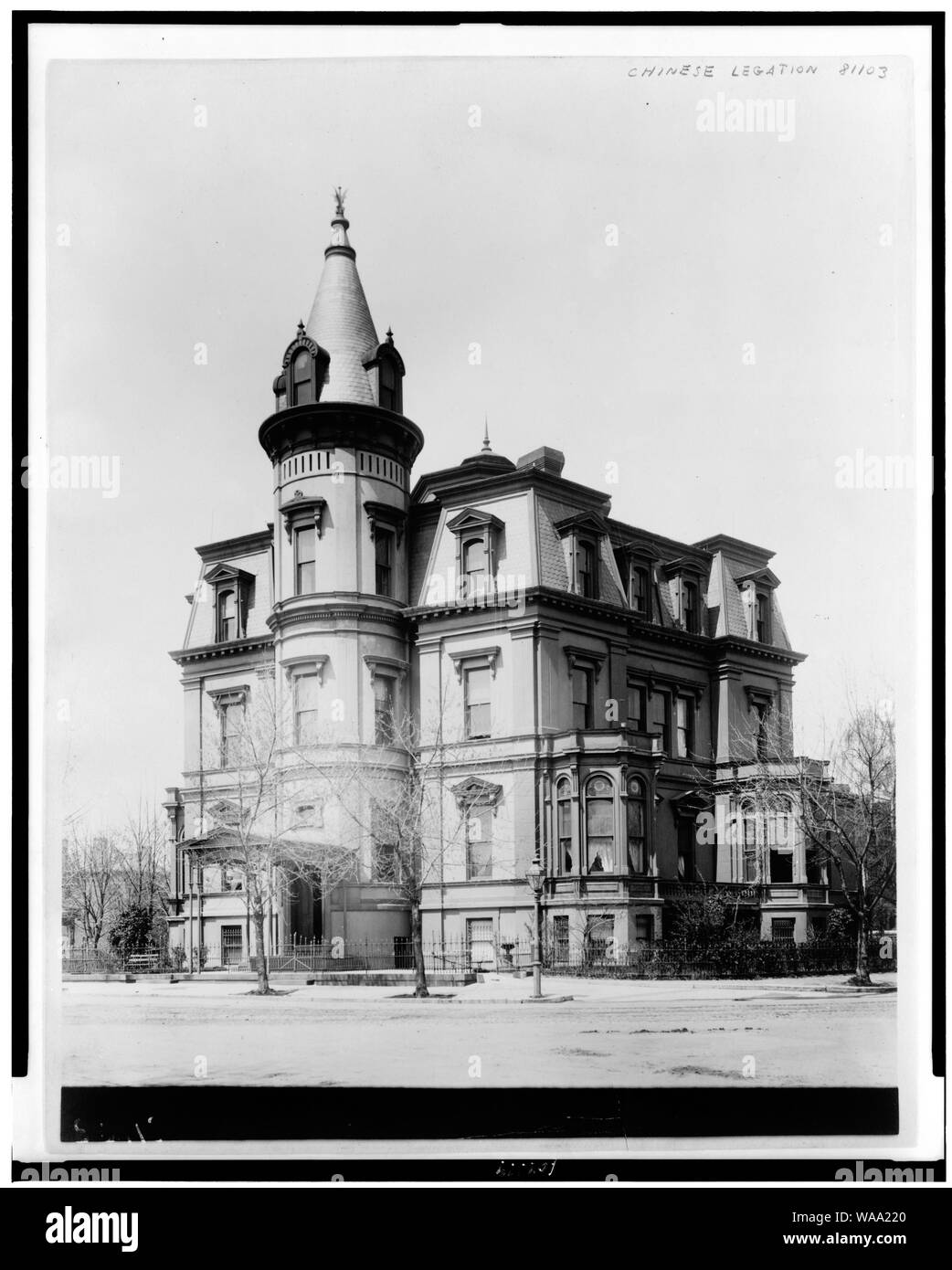 Chinese legation hi-res stock photography and images - Alamy