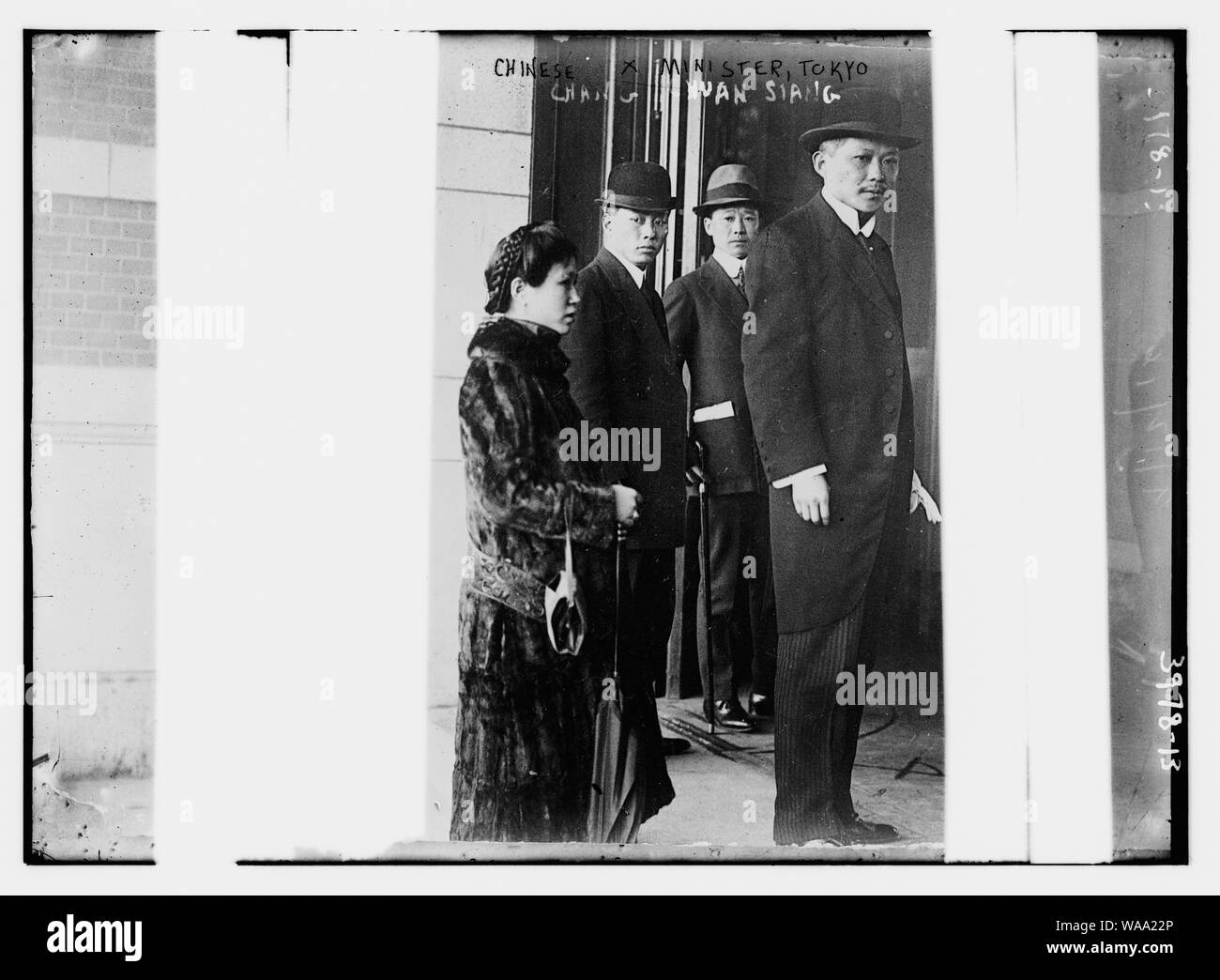 Chaing Black and White Stock Photos & Images - Alamy