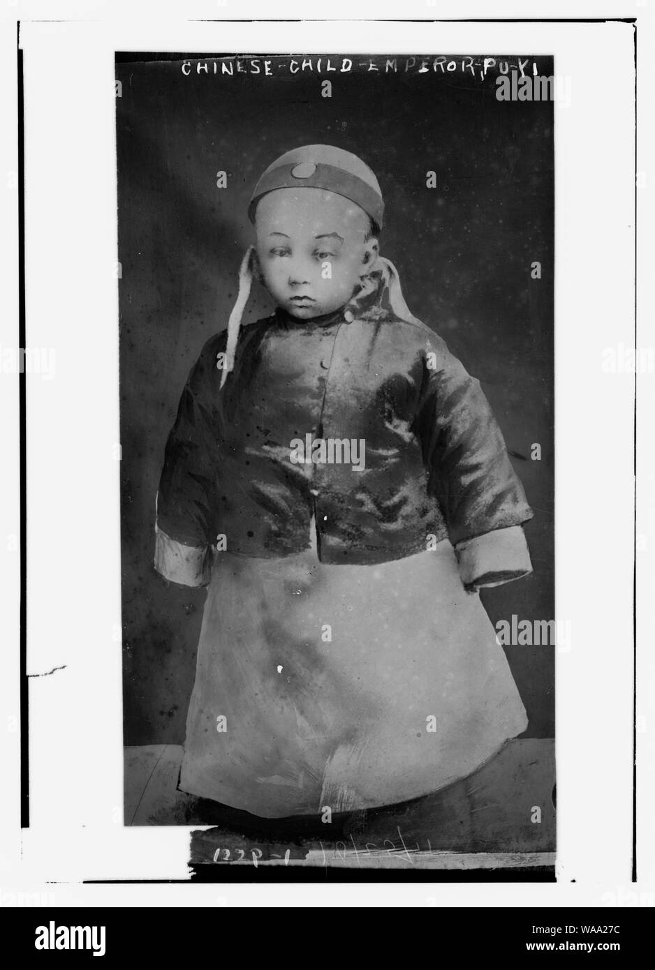 Pu yi hi-res stock photography and images - Alamy