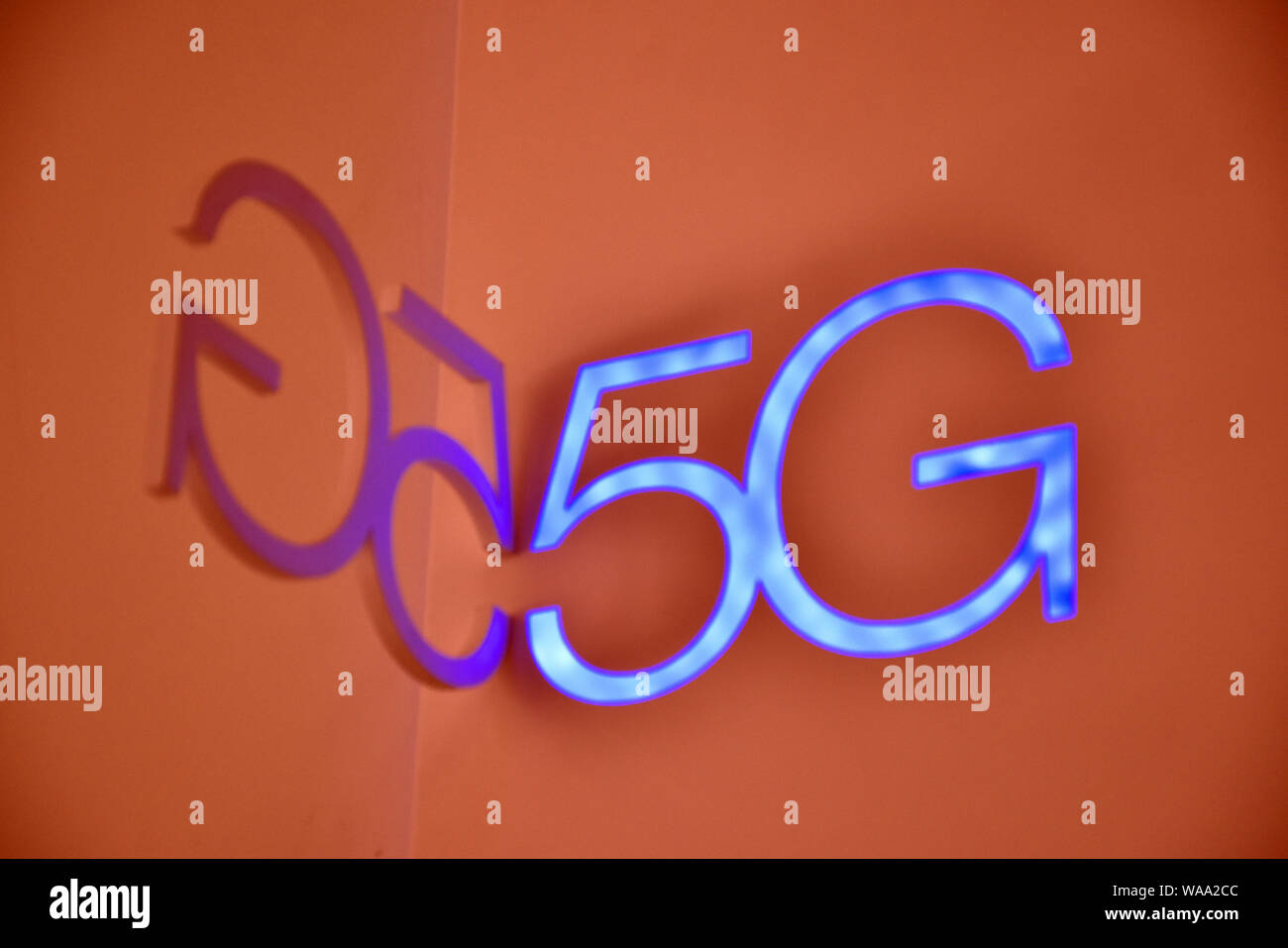 Ccb logos hi-res stock photography and images - Alamy