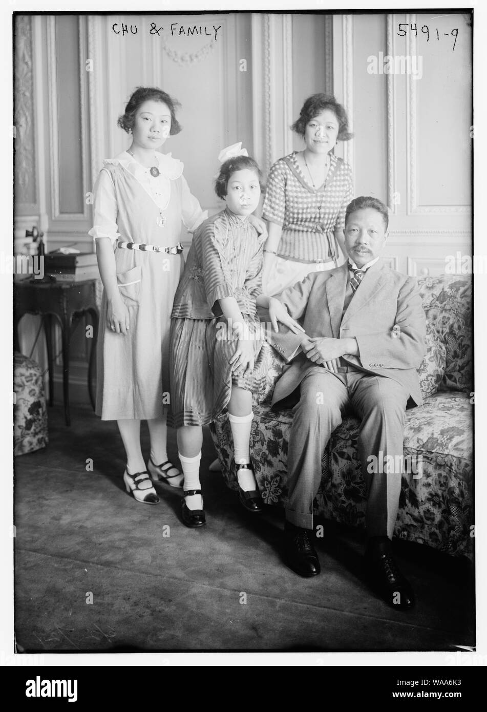 Chu and family Stock Photo - Alamy