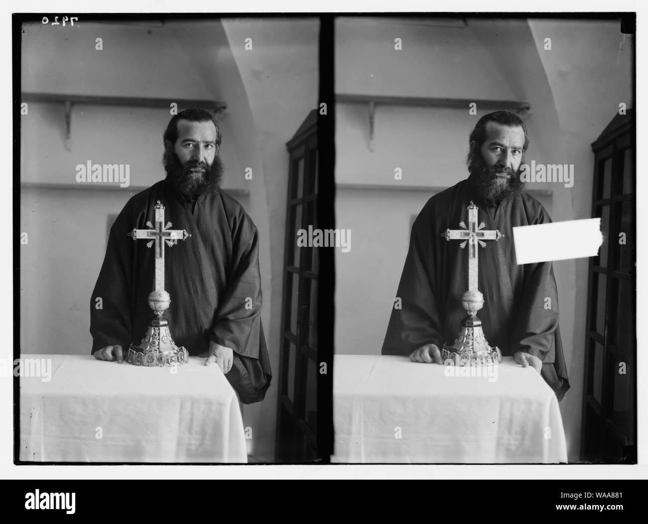 Archimandrite kiriako hi-res stock photography and images - Alamy