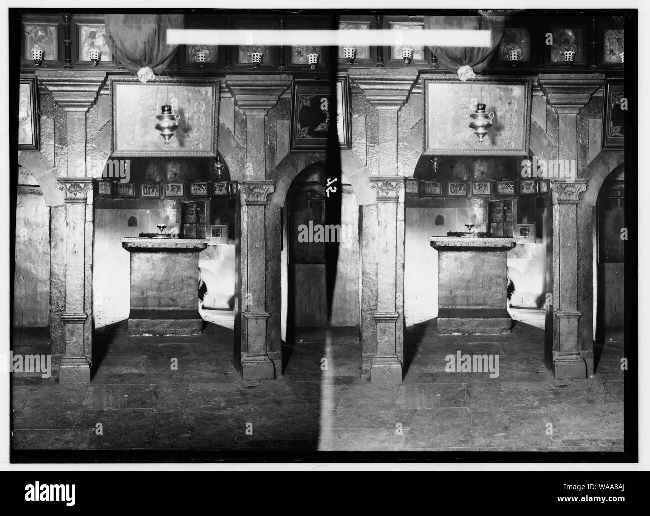 Church of the Holy Sepulchre and surroundings. Adam's Chapel Stock ...