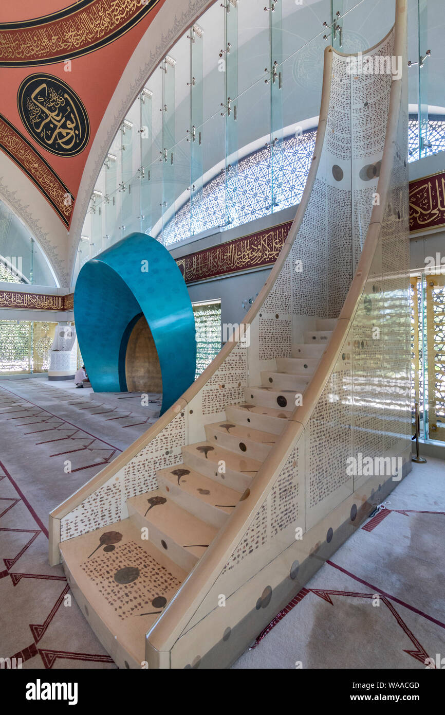The Sakirin Mosque in Uskudar district of Istanbul, Turkey Stock Photo ...