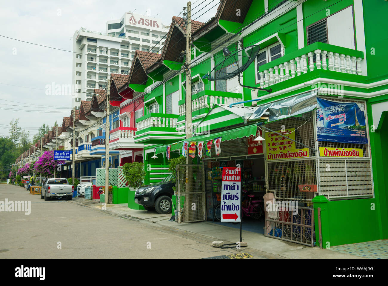 Ama cha hi-res stock photography and images - Alamy