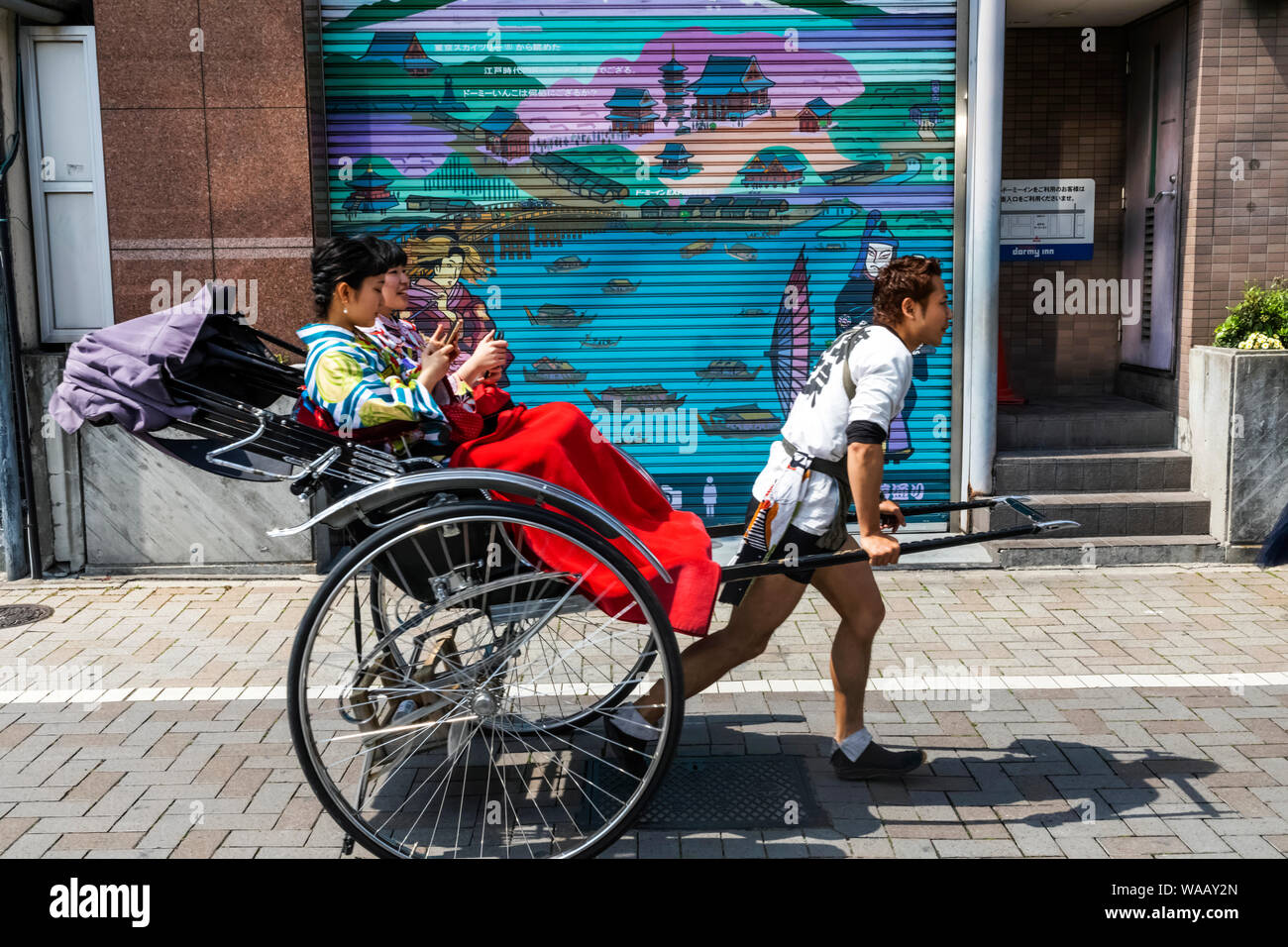 Japan, Honshu, Tokyo, Asakusa, Two Young Women Dressed in Kimono ...