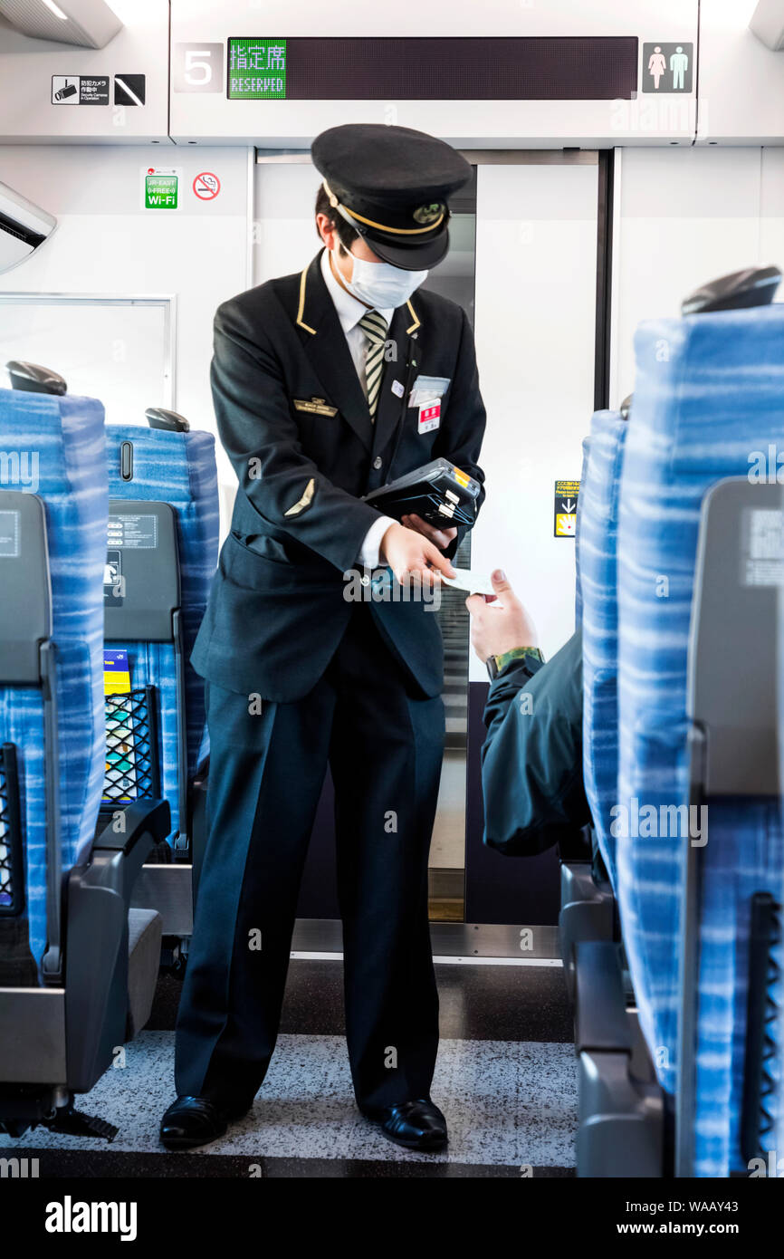 Ticket inspector hi-res stock photography and images - Alamy Ticket inspector hi-res stock photography and images - Alamy