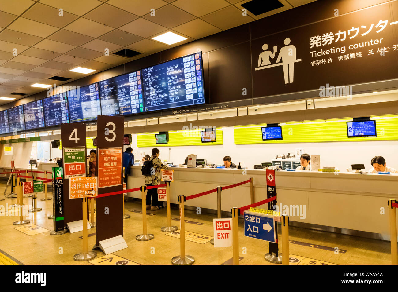 Japan, Honshu, Tokyo, Shinjuku, Shinjuku Expressway Bus Terminal ...