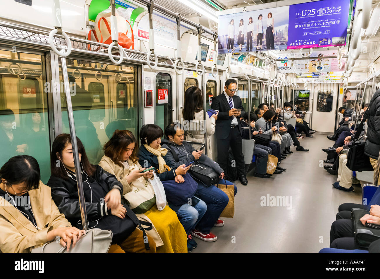 Japan, Honshu, Tokyo, Subway, Subway Passengers, 30075366 Stock Photo ...
