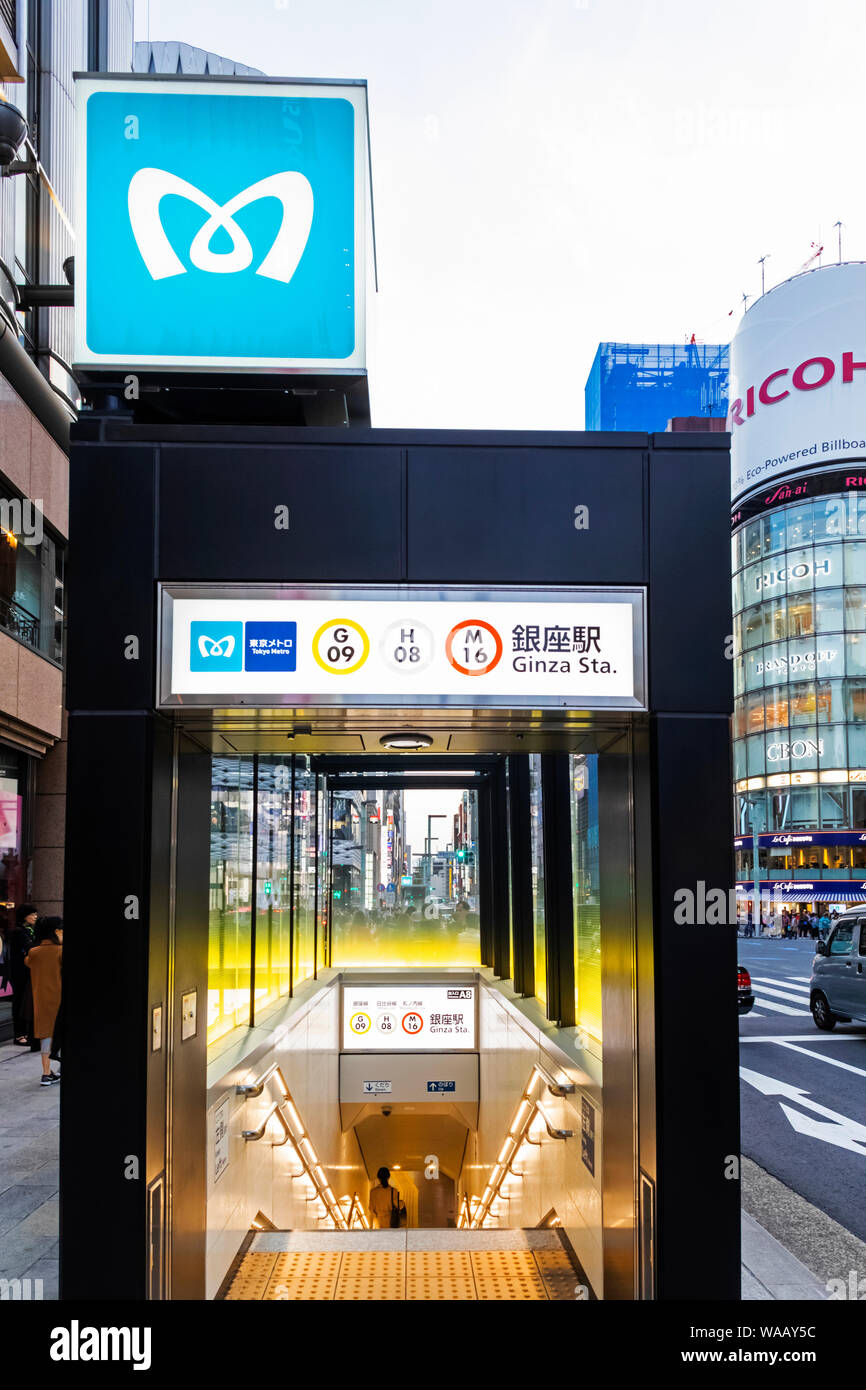 Japan, Honshu, Tokyo, Ginza, Street Level Subway Entrance, 30075386 ...