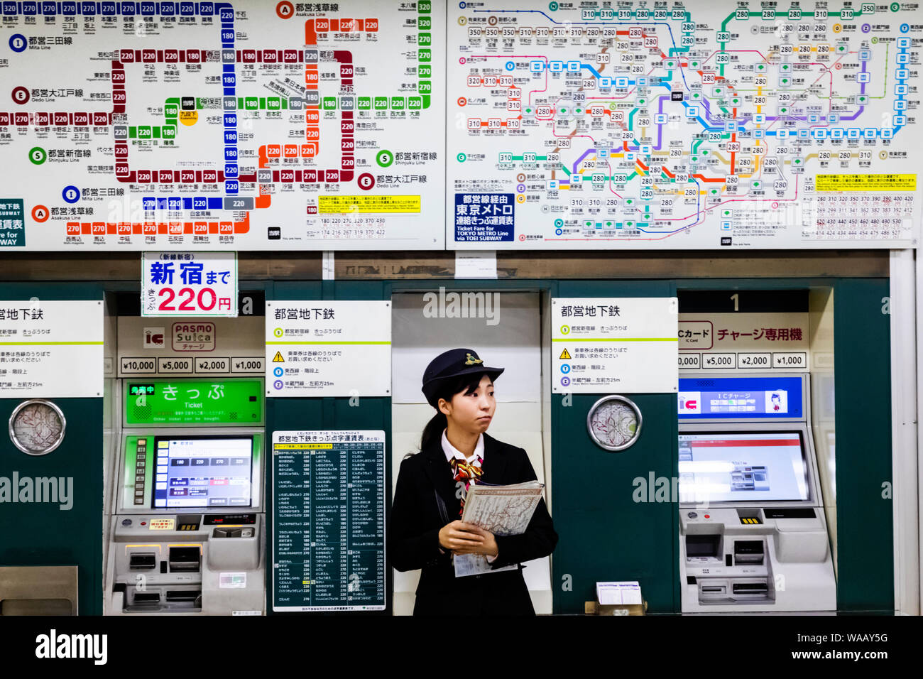 Japan, Honshu, Tokyo, Subway Station, System Maps and Self Service ...