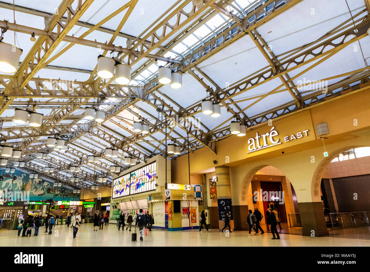 Japan, Honshu, Tokyo, Ueno, Ueno Station, Japan Railways (JR), Ticket ...