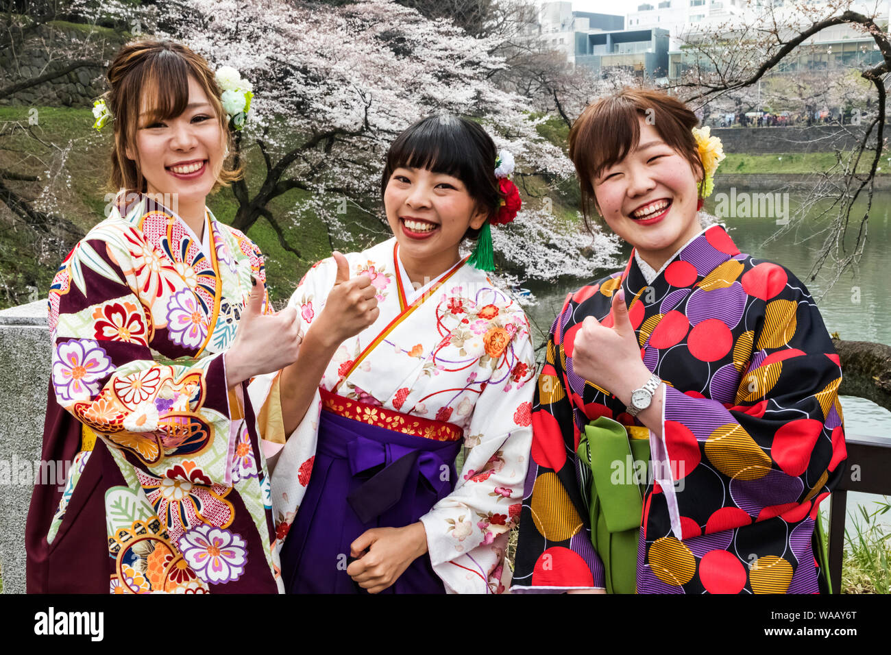 Japan, Honshu, Tokyo, Kudanshita, Chidori-ga-fuchi, Female University ...