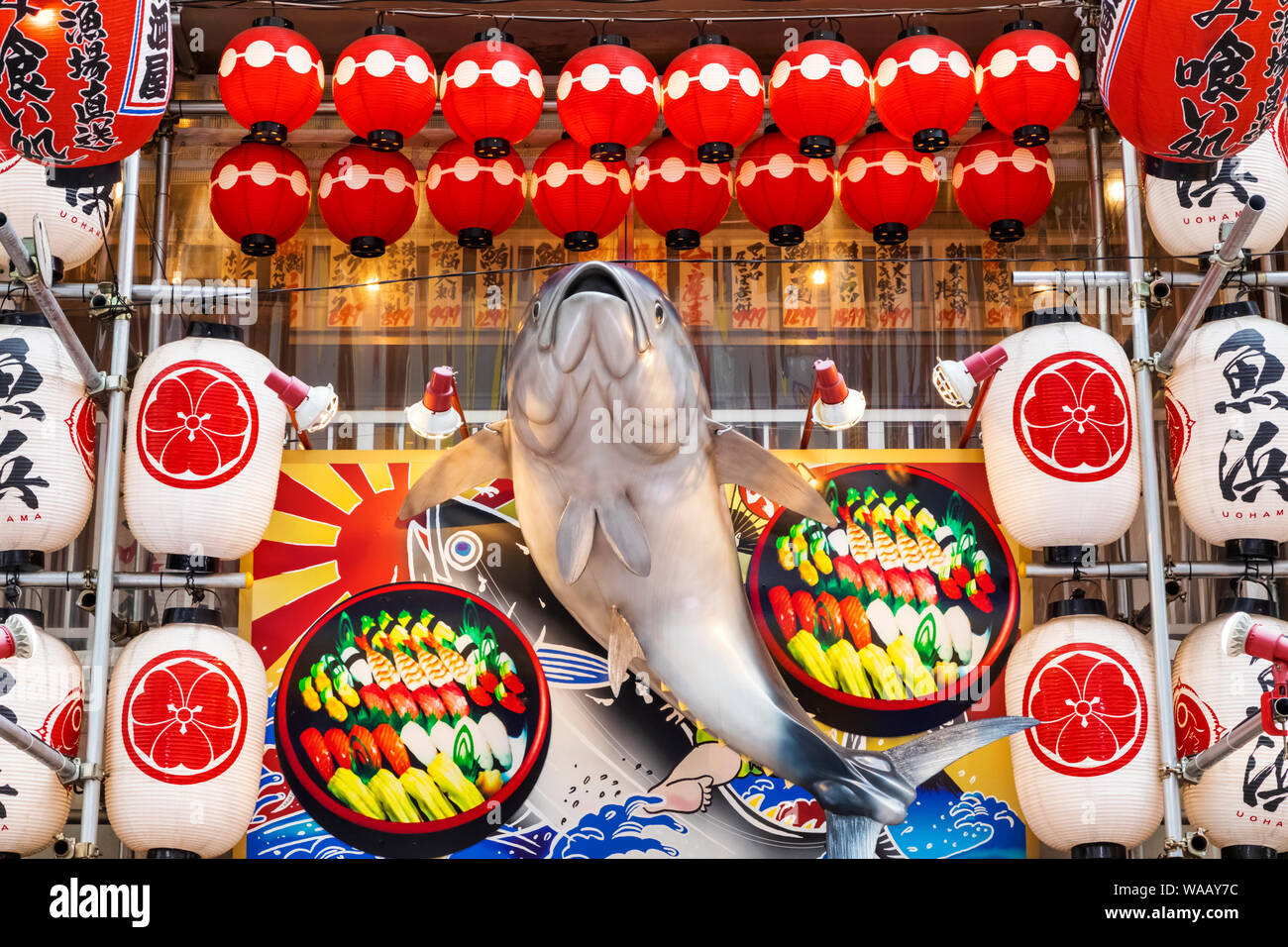 Japan, Honshu, Tokyo, Ueno, Ameyoko Shopping Street, Sushi Restaurant ...