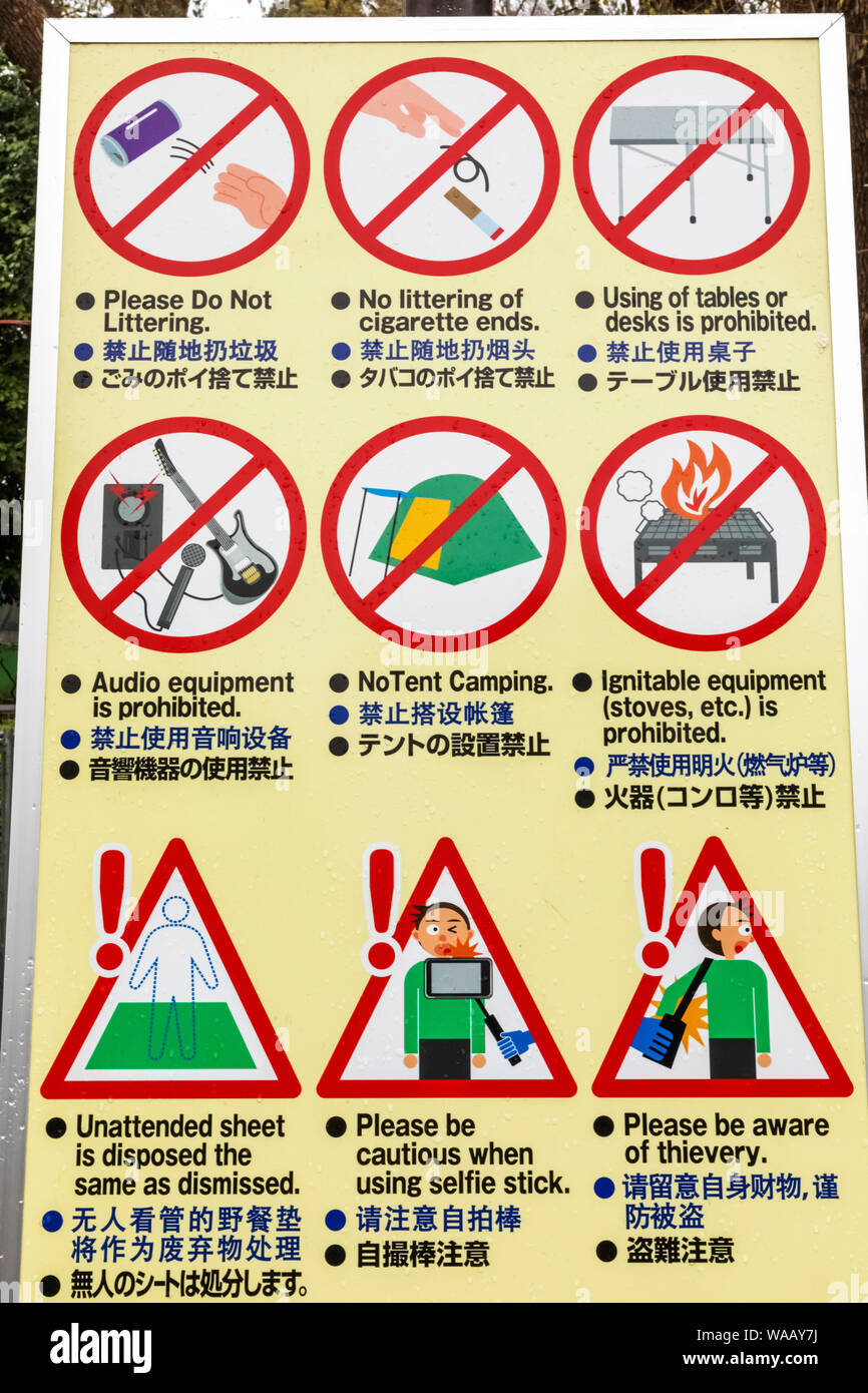 Japan, Honshu, Tokyo, Ueno, Ueno Park, Multilingual Sign Showing Park ...