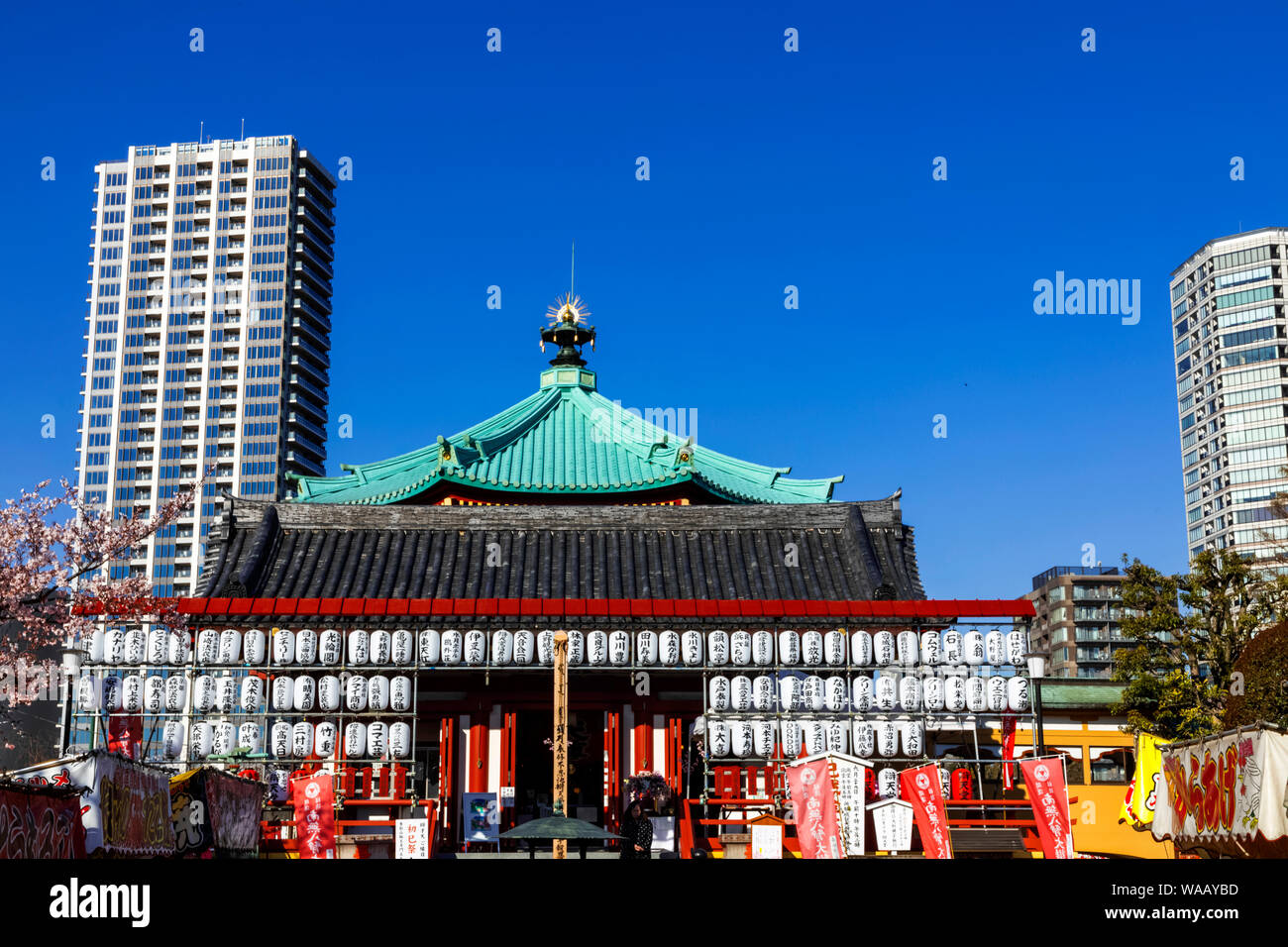 Japan, Honshu, Tokyo, Ueno, Ueno Park, Shinobazu Pond, Bentendo Temple ...