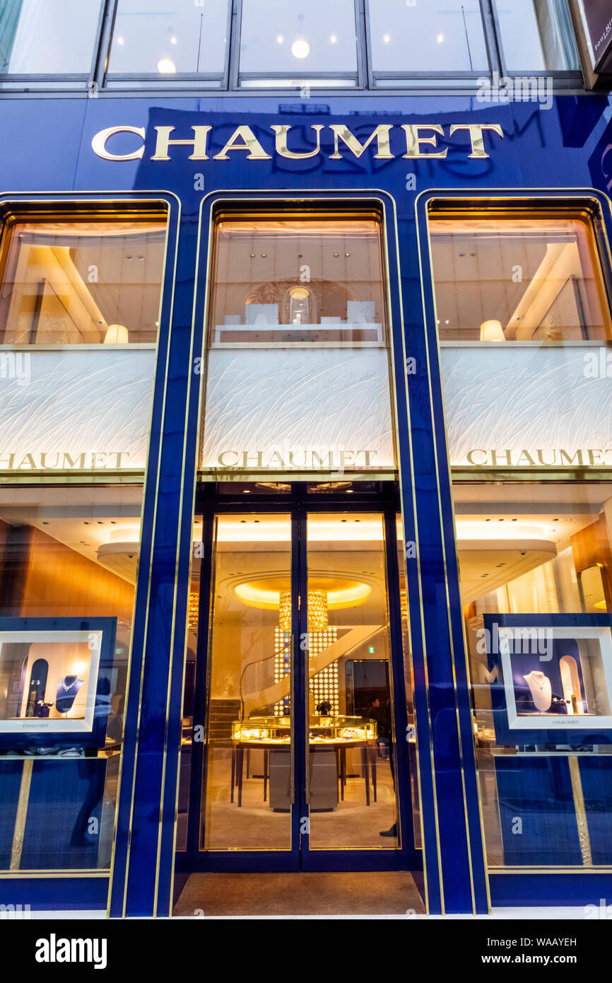 Japan, Honshu, Tokyo, Ginza, Chaumet Store, 30075575 Stock Photo - Alamy