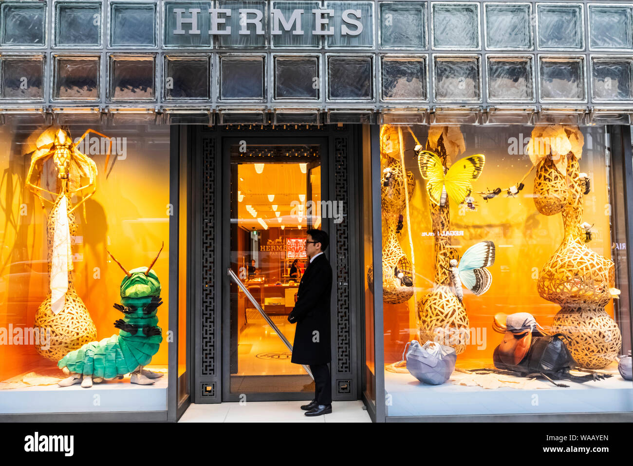 Japan, Honshu, Tokyo, Ginza, Hermes Store, 30075581 Stock Photo - Alamy