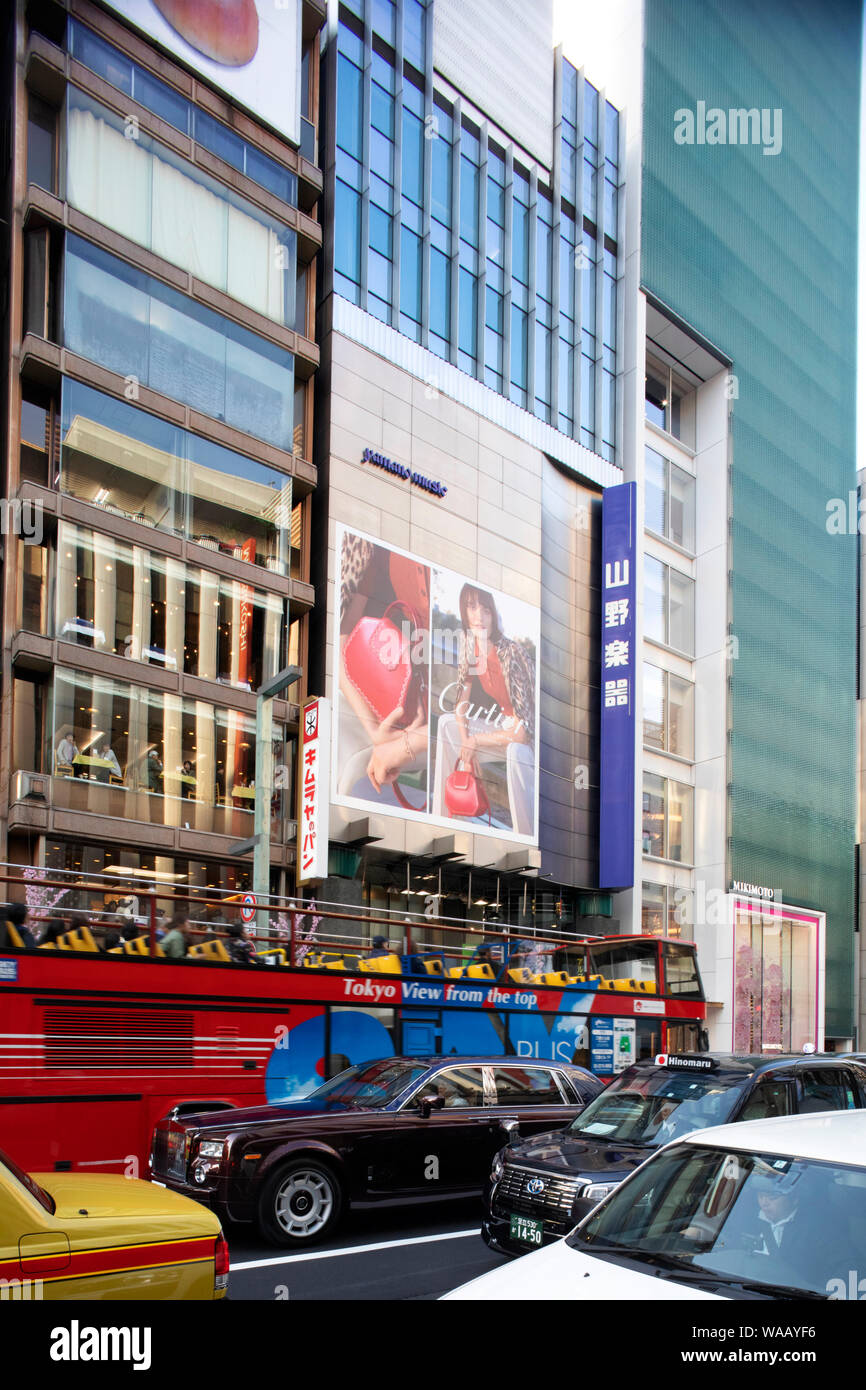 Japan, Honshu, Tokyo, Ginza, Chuo Dori Street, Shops and Stores ...