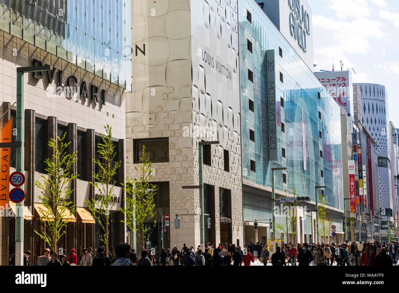 Japan, Honshu, Tokyo, Ginza, Chuo Dori Street, Shops and Stores ...
