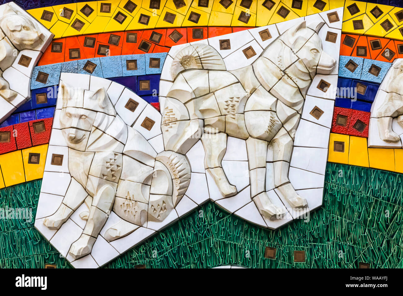 Japan, Honshu, Tokyo, Shibuya, Shibuya JT Station, Wall Decoration ...