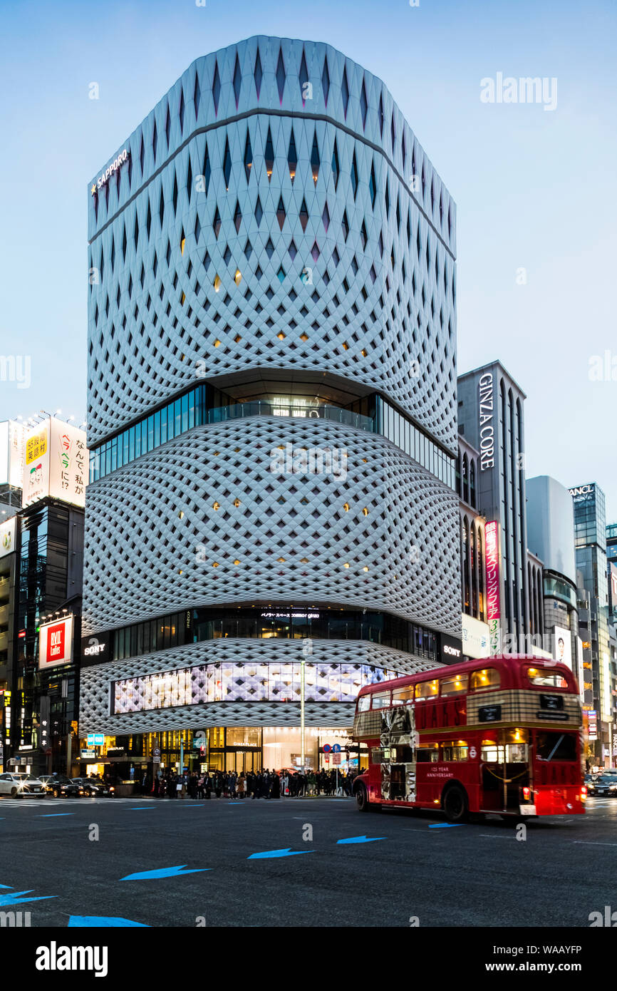 Japan, Honshu, Tokyo, Ginza, Ginza Yonchome Intersection, Ginza Place ...