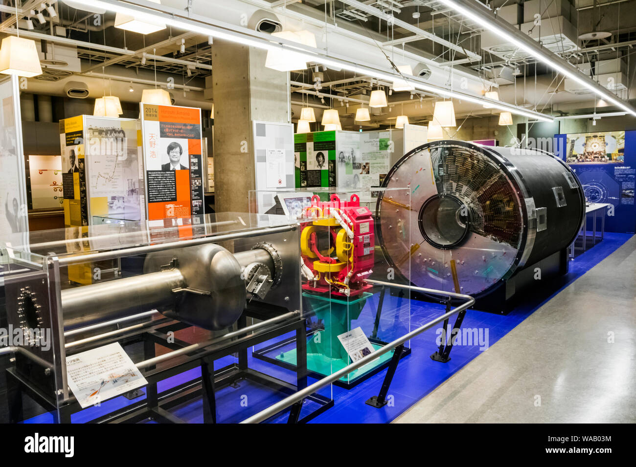 Japan, Honshu, Tokyo, Hibiya, Ueno Park, National Museum of Nature and ...