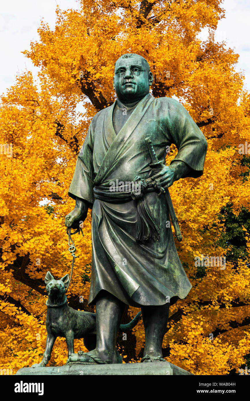 Japan, Honshu, Tokyo, Hibiya, Ueno Park, Statue of Saigo Takamori (1827 ...