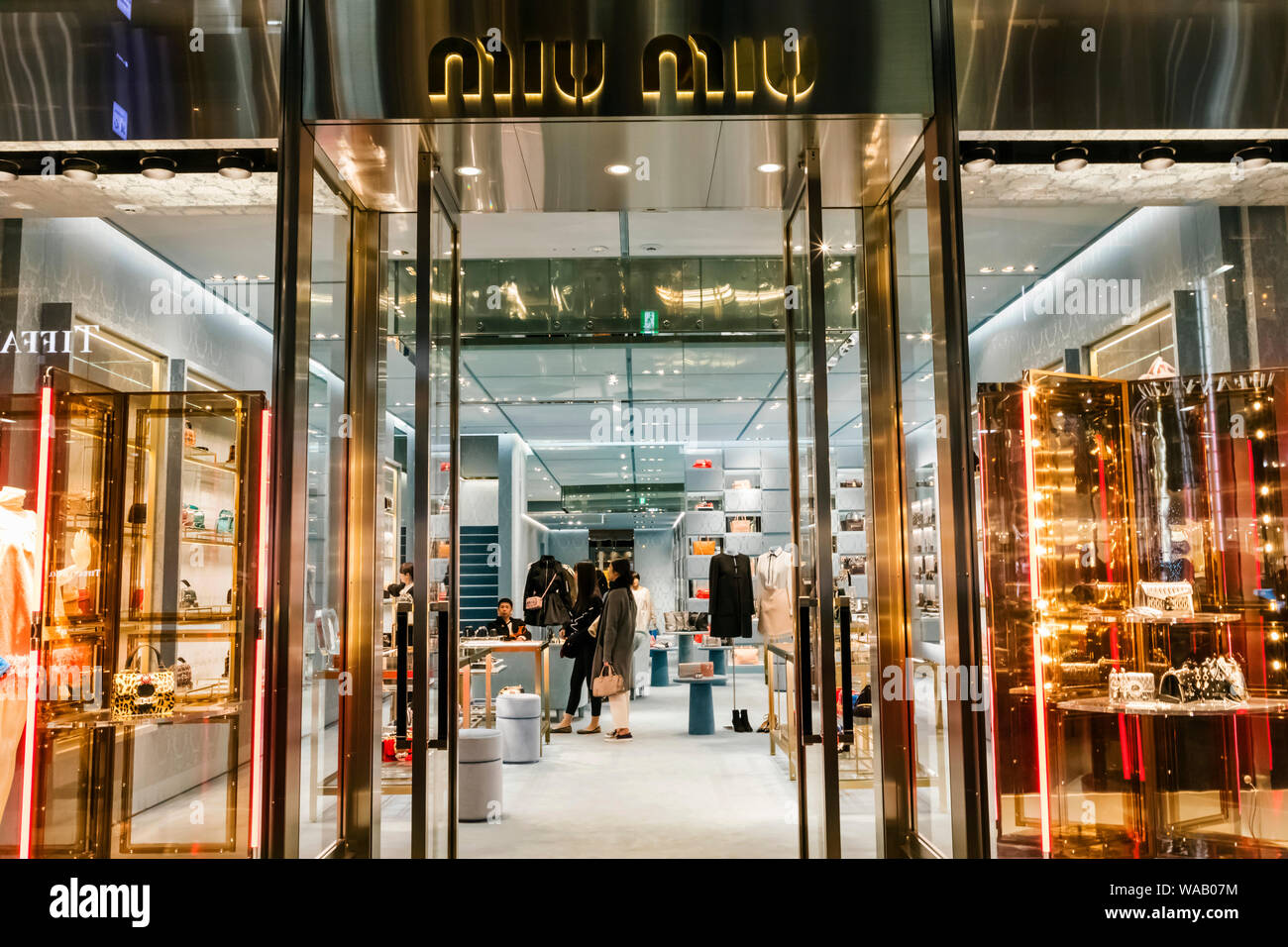 Japan, Honshu, Tokyo, Ginza, Miu Miu Store, 30076035 Stock Photo - Alamy