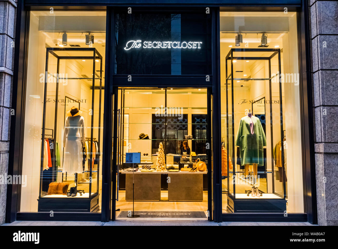 Japan, Honshu, Tokyo, Marunouchi, Nakadori Street, The Secretcloset ...