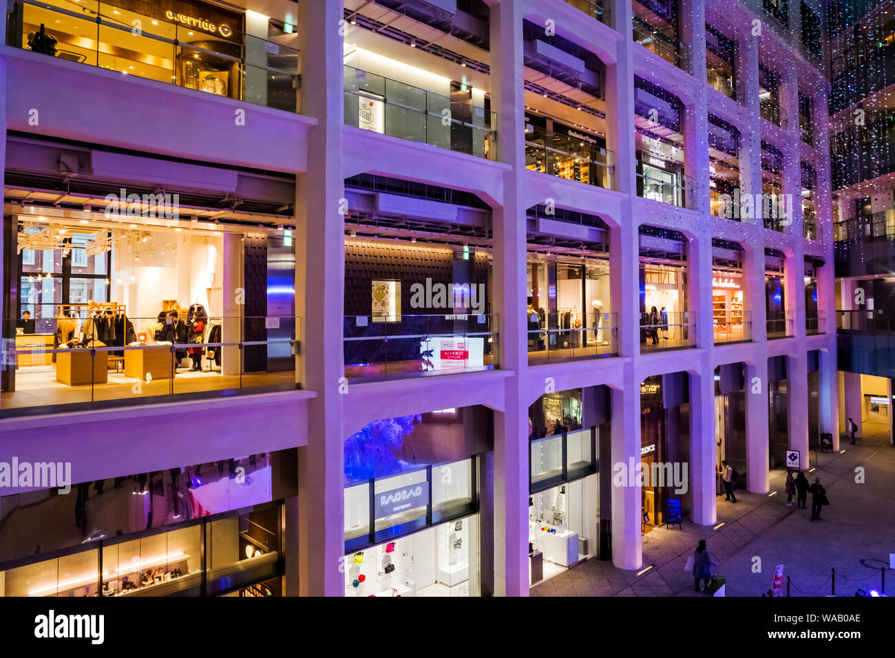 Japan, Honshu, Tokyo, Marunouchi, Kitte Building, Interior View ...