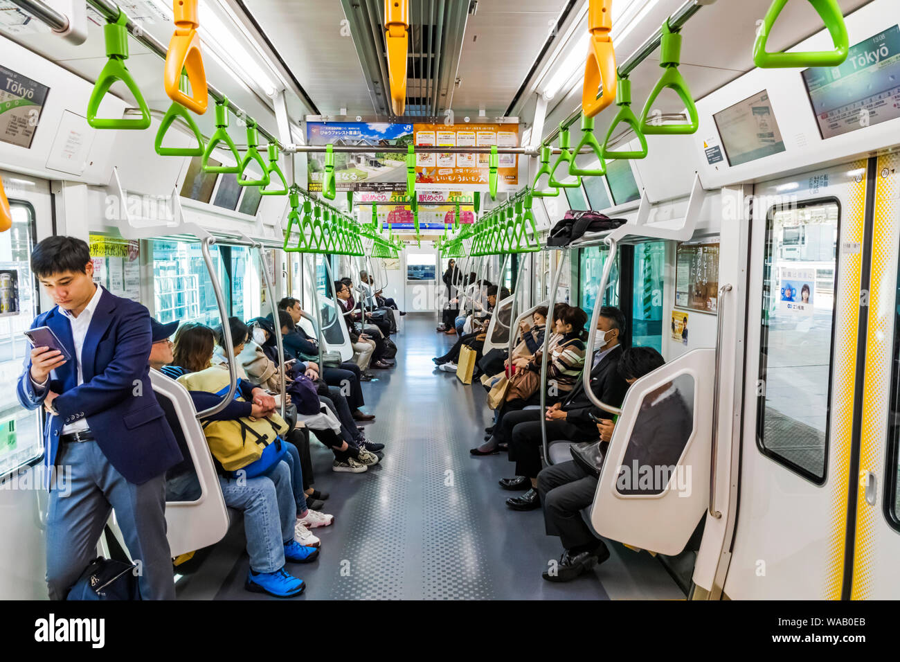 Japan, Honshu, Tokyo, Yamonote Line, Interior of Train Carriage ...