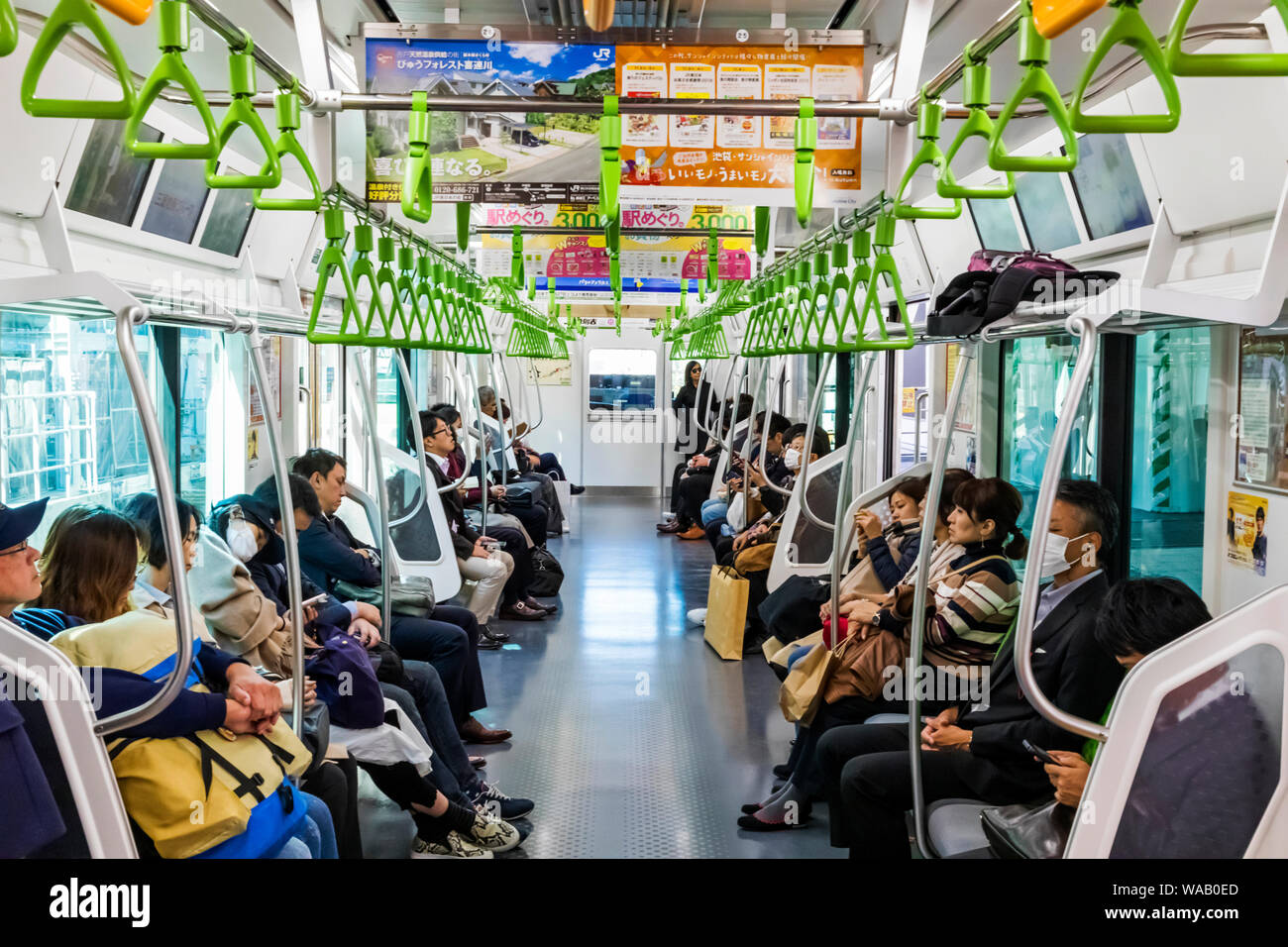 Japan, Honshu, Tokyo, Yamonote Line, Interior of Train Carriage ...