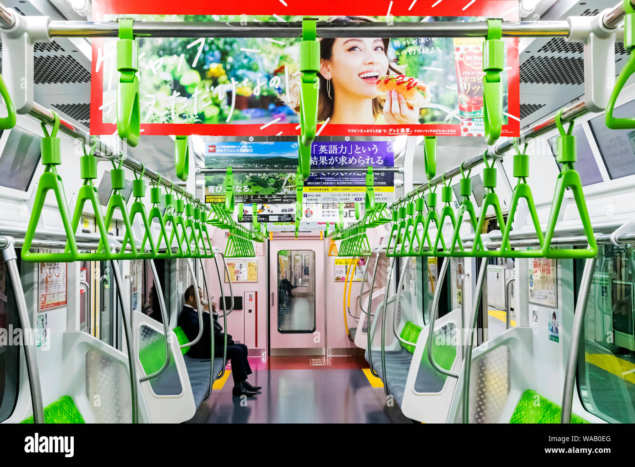 Japan, Honshu, Tokyo, Yamonote Line, Interior of Train Carriage ...