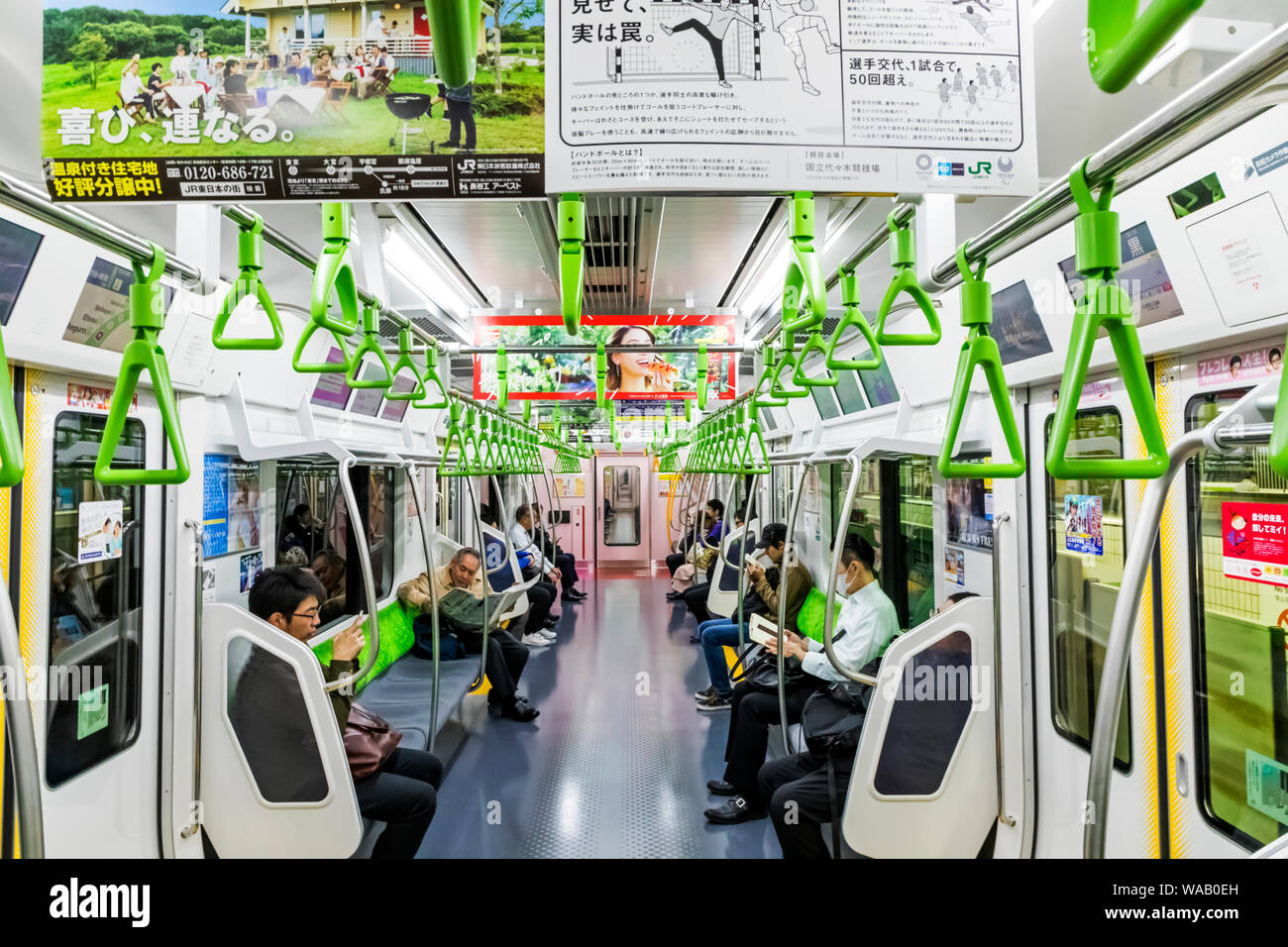 Japan, Honshu, Tokyo, Yamonote Line, Interior of Train Carriage ...