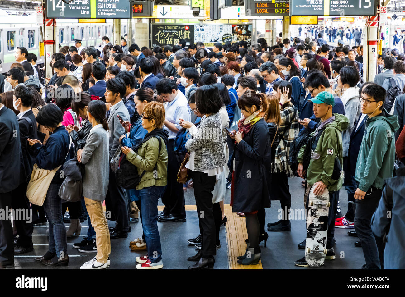 Japan, Honshu, Tokyo, Shinjuku, Shinjuku Train Station, Commuters on ...